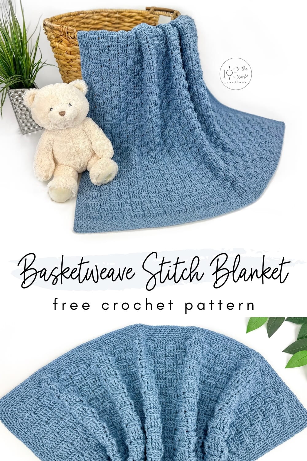 Basketweave Baby Blanket Crochet Pattern